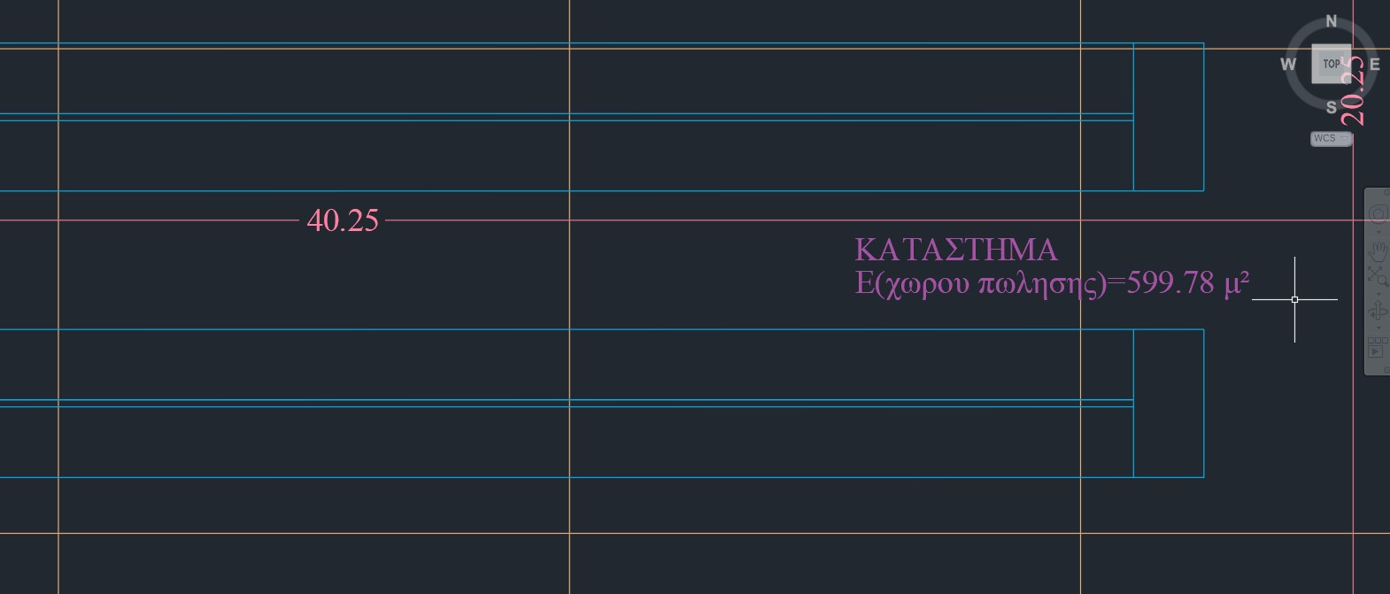 Lidl Gallery - Bletsas Architectural Studio | Bletsas Architectural ...